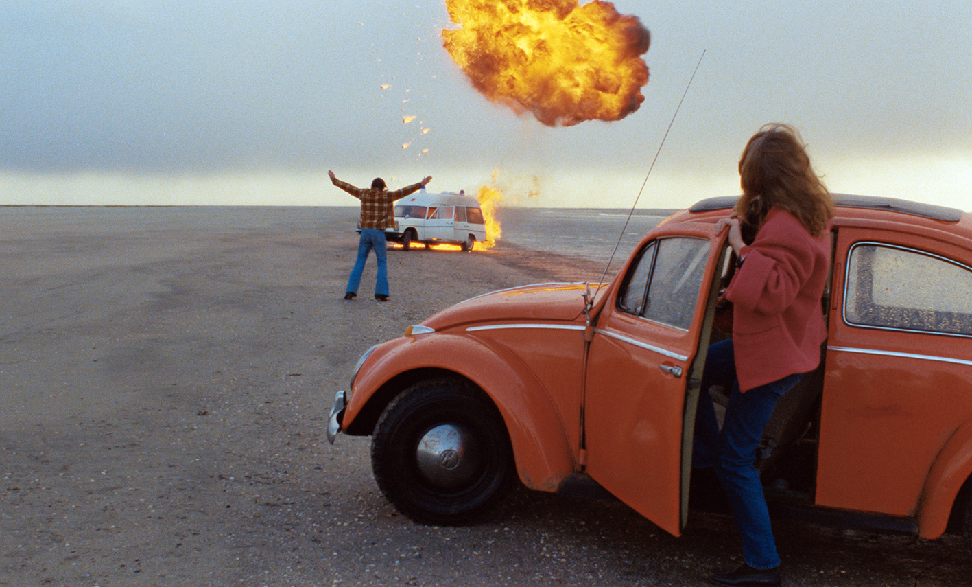 Wim Wenders – Bronze Screen Dream