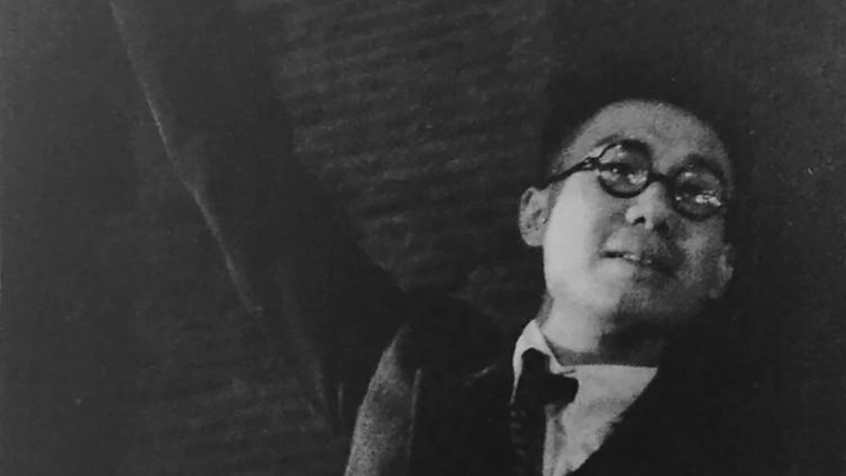 Fei Mu – Bronze Screen Dream