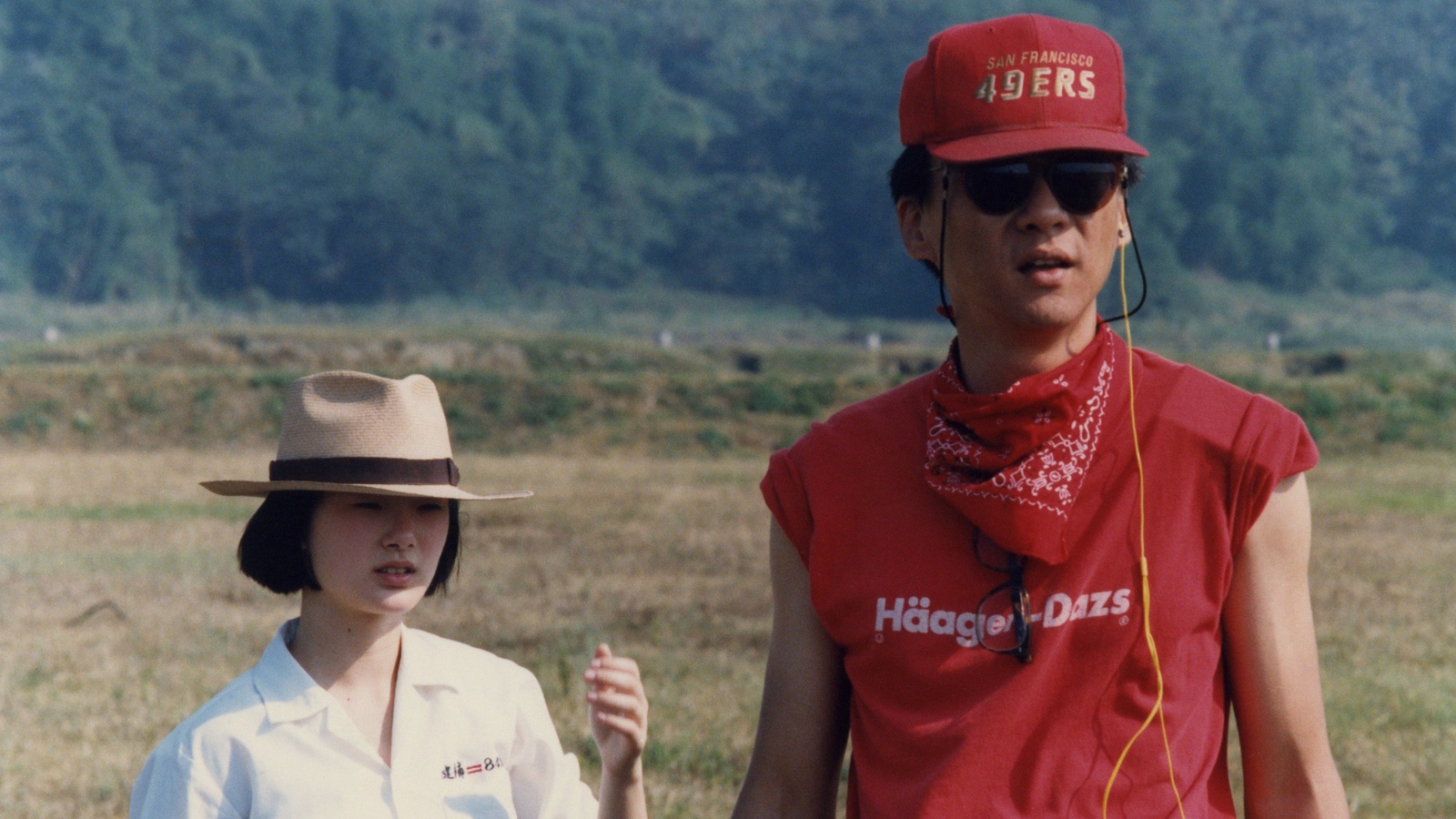 Edward Yang – Bronze Screen Dream